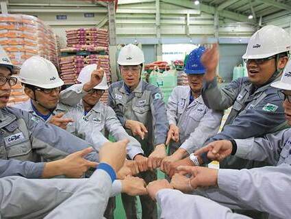 Safety culture: Workplace safety for our employees | Cargill | Cargill